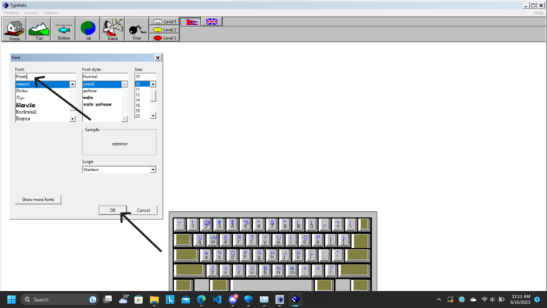Typeshala for windows 10/11 and 64-bit [ Download now ]