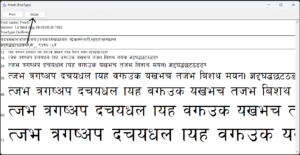 Typeshala for windows 10/11 and 64-bit [ Download now ]